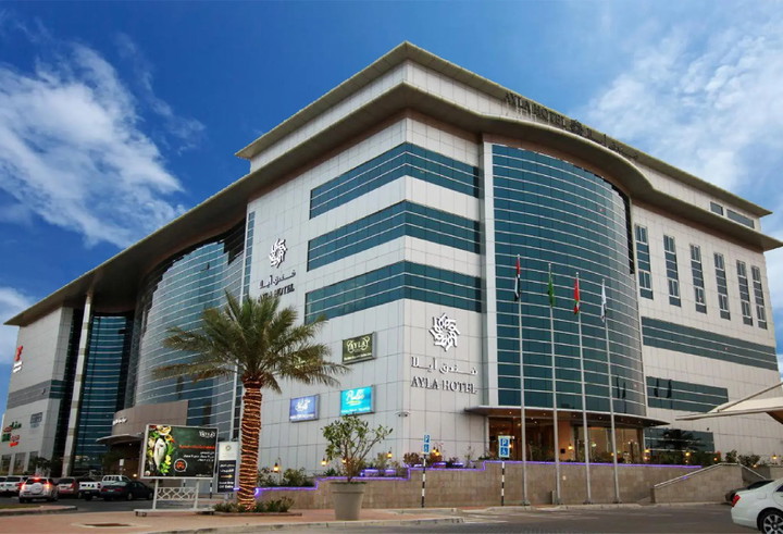 Ayla Hotel - Al Ain