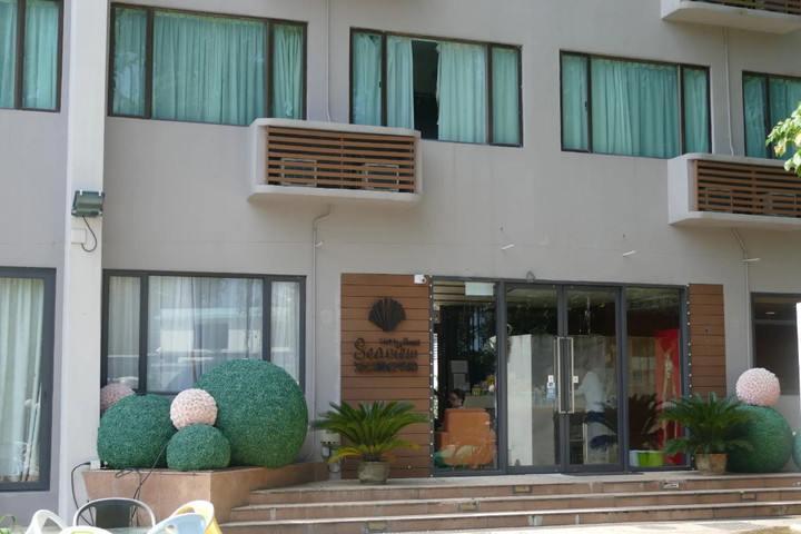 Seaview Holiday Resort - Discovery Bay