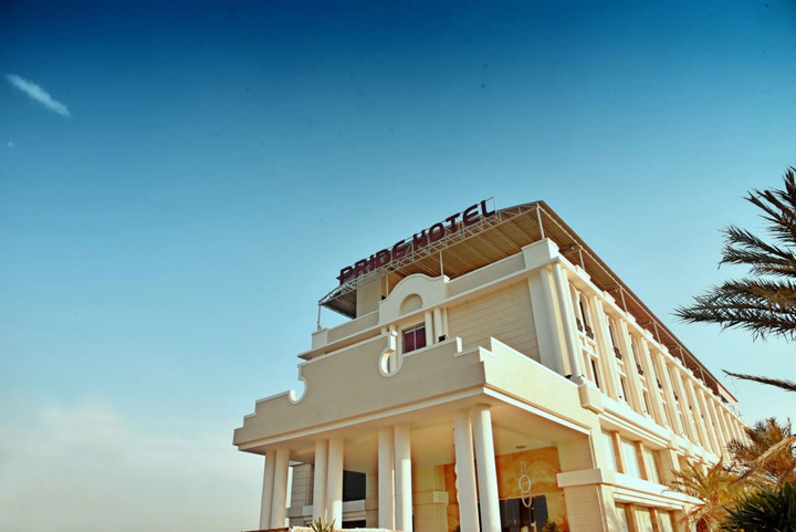 Pride Hotel & Convention Centre Indore - Indore