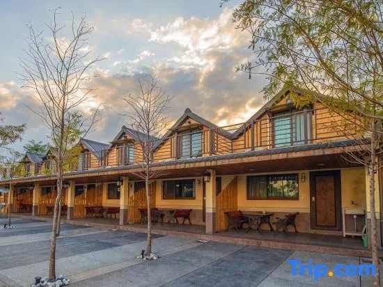 Kano Resort - Yilan County