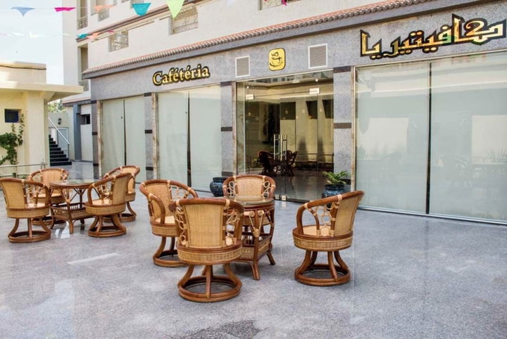 Sidi Brahim Hotel - Annaba