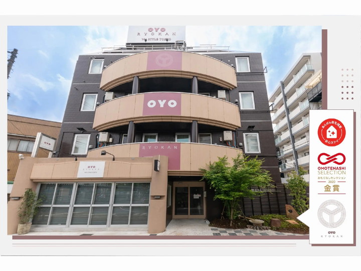 Wa Style Tokyo - Kawaguchi