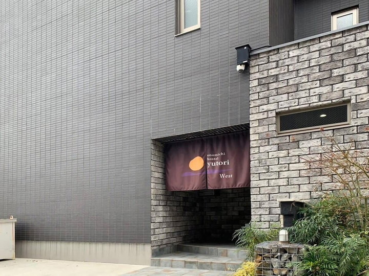 Yutori - Onomichi
