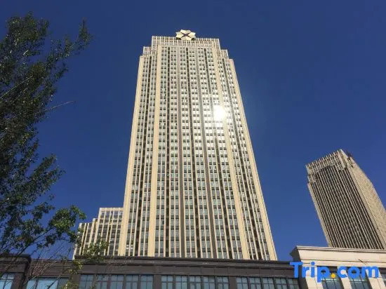 Harbin Orange Hotel Apartment (Yintai Store) - Harbin