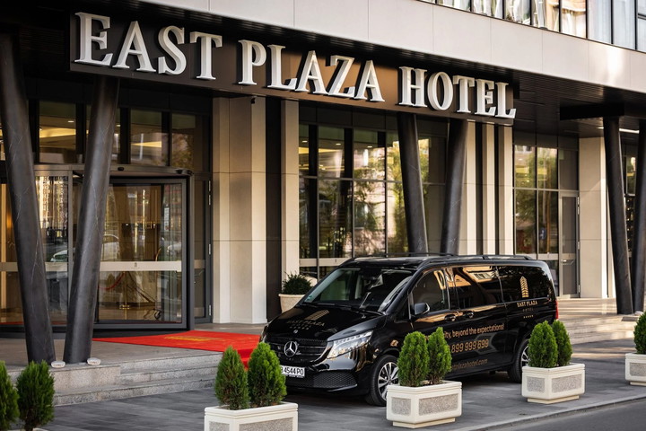 East Plaza Hotel - Sofia