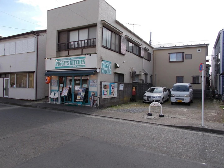 Akitaya Annex - Yokohama