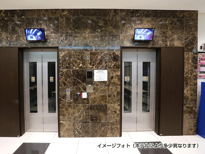 Toyoko Inn Joetsumyoko-eki Nishi-guchi - Joetsu