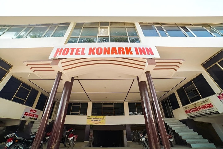 Hotel Konark Inn - Bareilly