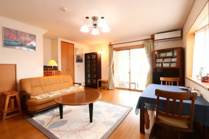Pension & Condominium Palm Village - Tateyama