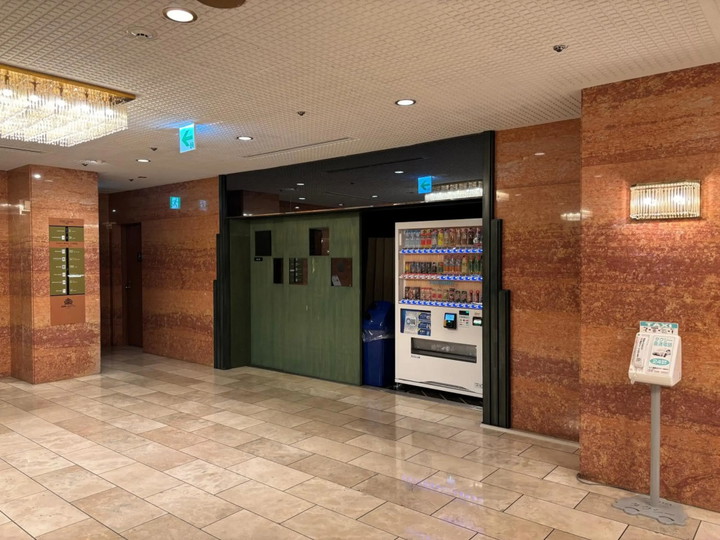 Apa Hotel Nagano - Nagano