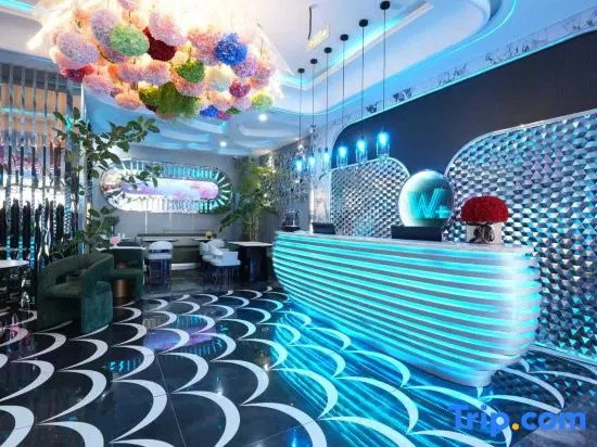 Beijing W+ Luxury Select Hotel (Beijing Universal Resort Liyuan Subway Station Branch) - Beijing