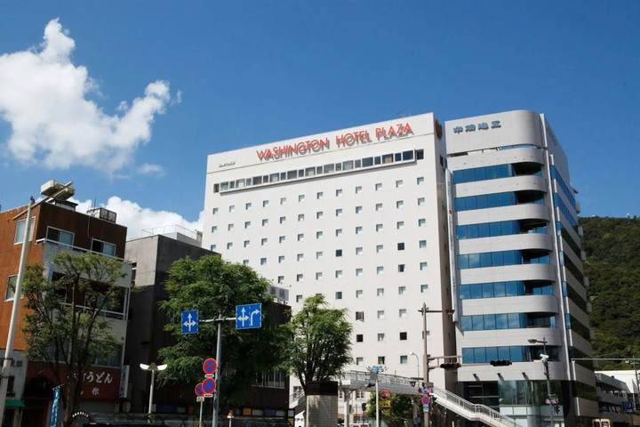 Tokushima Washington Hotel Plaza - Tokushima