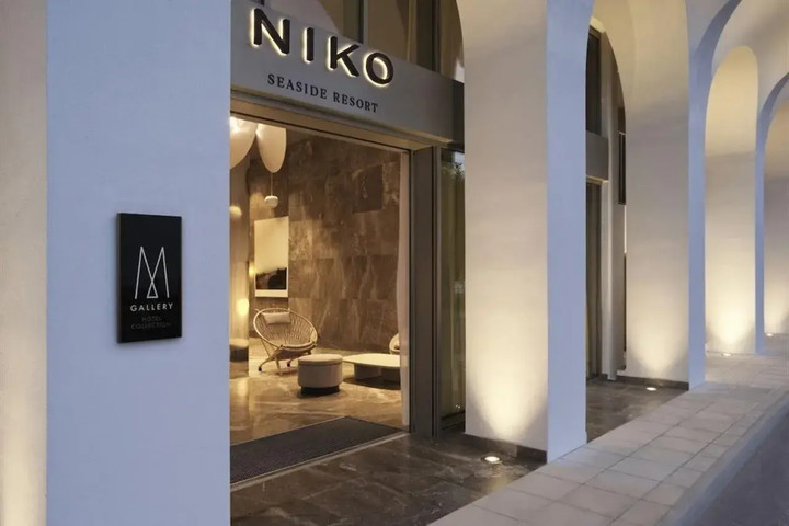 Niko Seaside Resort Mgallery - Adults Only - Crete