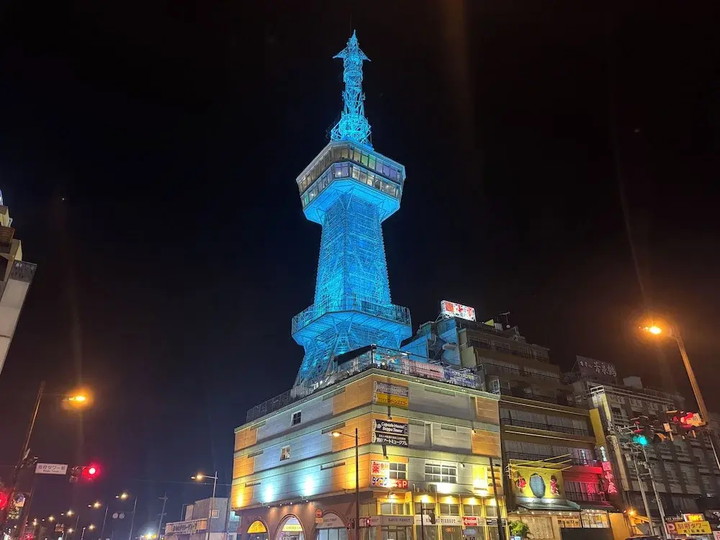 Capsule Hostel Beppu Tower - Beppu