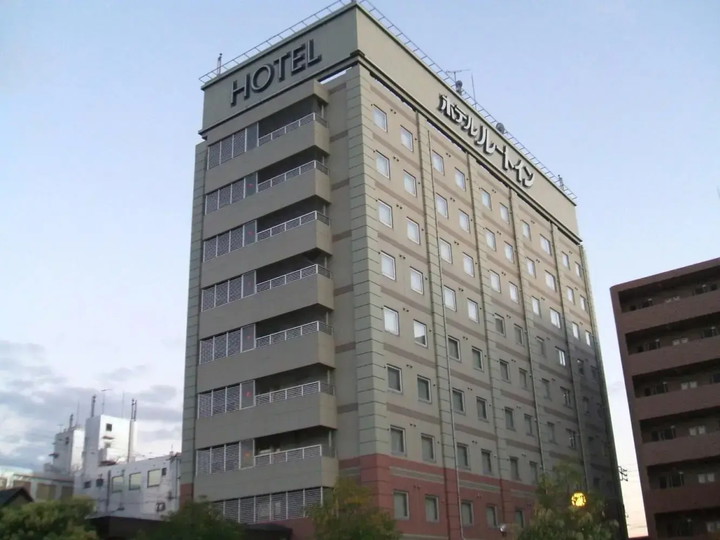 Hotel Route-inn Yukuhashi - Kitakyushu