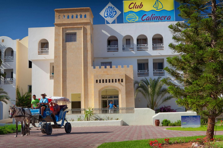Calimera Yati Beach All Inclusive - Djerba Midoun
