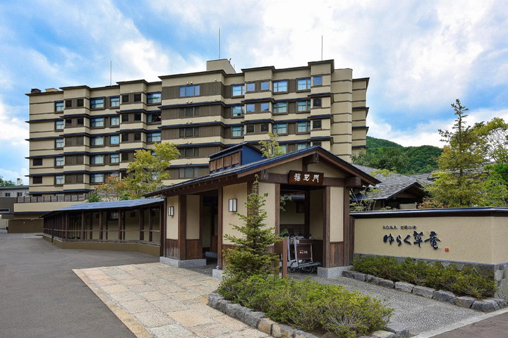 Jozankei Yurakusoan - Hokkaido