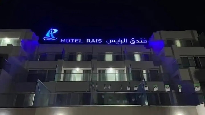 Rais El Marsa - Alger