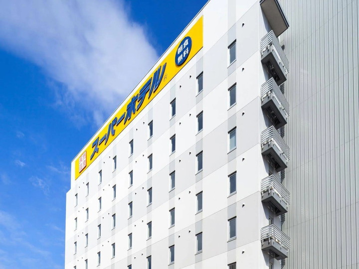 Super Hotel Hakodate - Hakodate