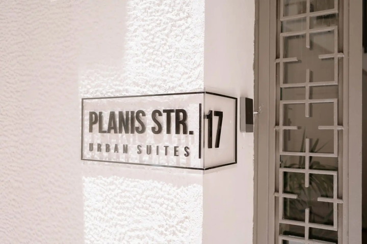 Planis Str Urban Suites - Heraklion