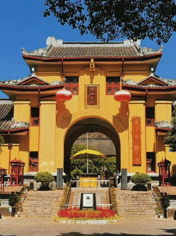 The Beyond Villa Guilin - Guilin