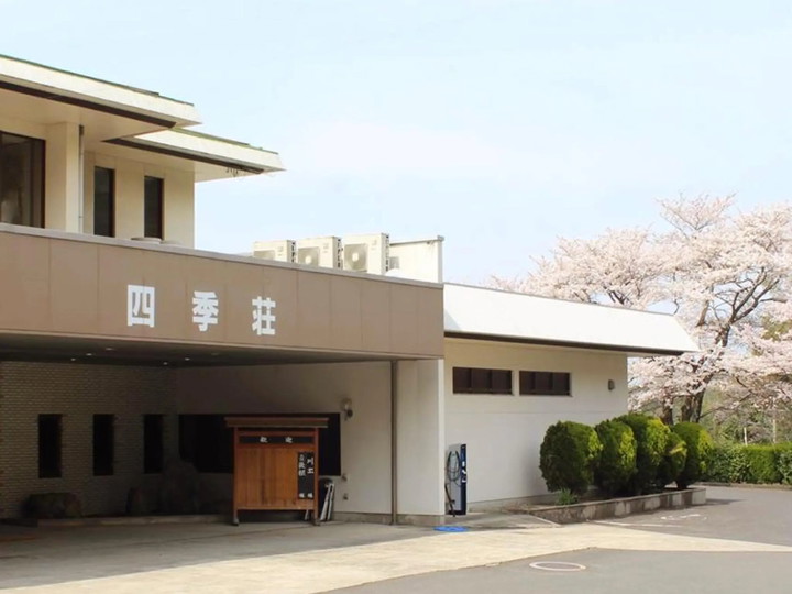 Shikisou Ryokan - Matsue