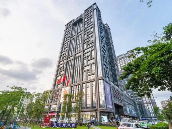 Metoo Jingxuan Apartment - Zhuhai