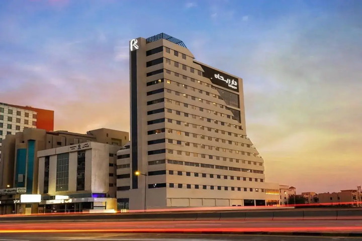 Dar Rayhaan By Rotana Al Khobar - Dammam