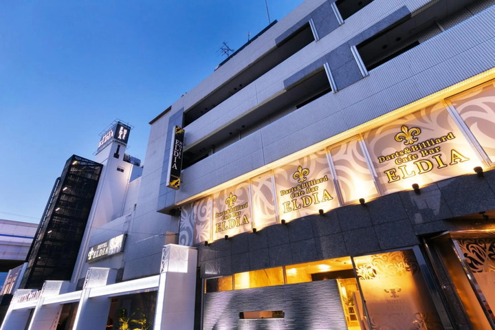 Hotel Eldia Luxury Kobe - Kobe