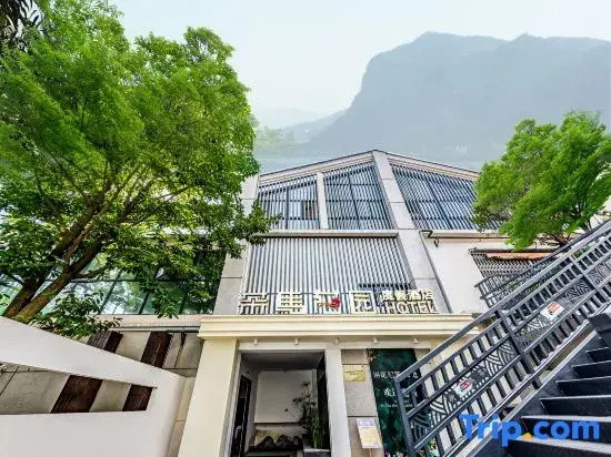Tea Horse Garden Resort (Kunming Dianchi Xishan Scenic Area) - Kunming