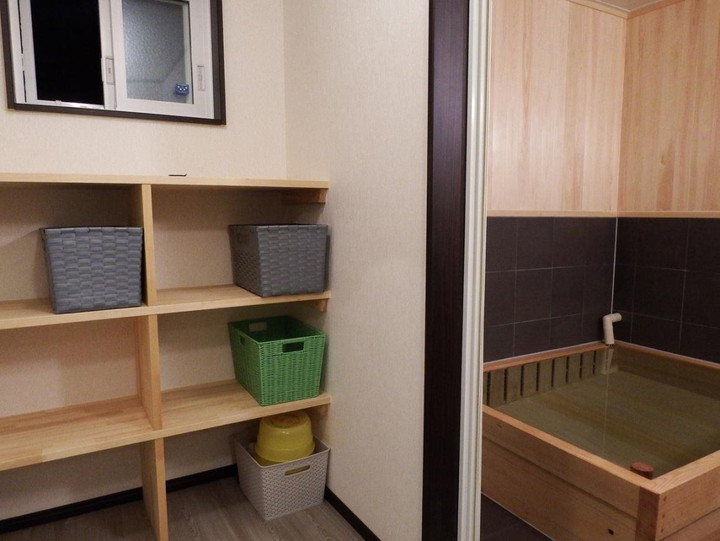 Pension Grindelwald - Matsumoto