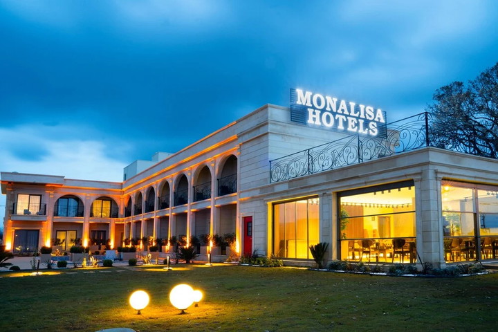 Monalisa Hotels ÇAnakkale - Çanakkale
