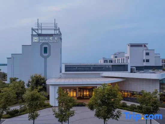 Suzhou Hengli Resort Hotel - 