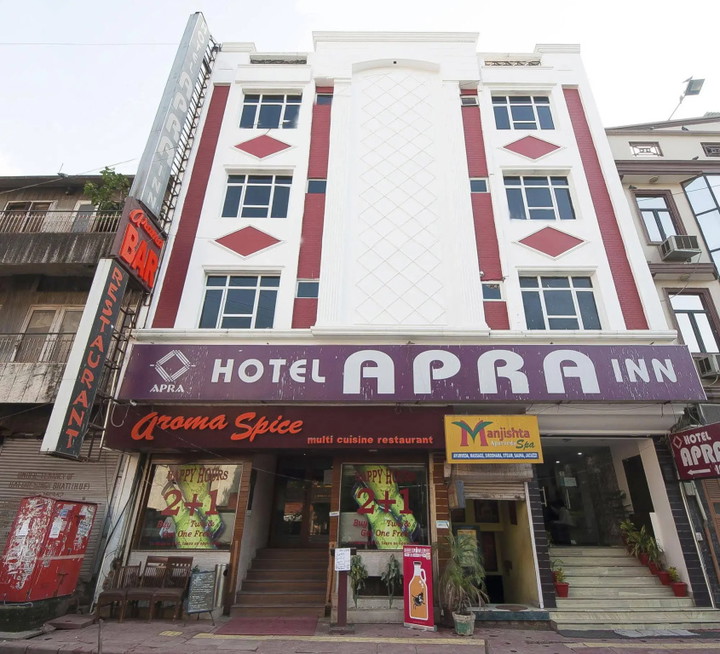 Hotel Apra Inn - Delhi, India