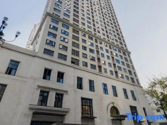 Fsmile City Resort Hotel (Monument To The People's Liberation Hongyadong Store) - Chongqing