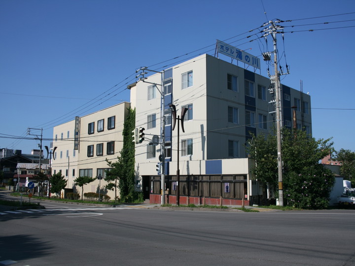 Hotel Tetora Yunokawaonsen - Hokkaido