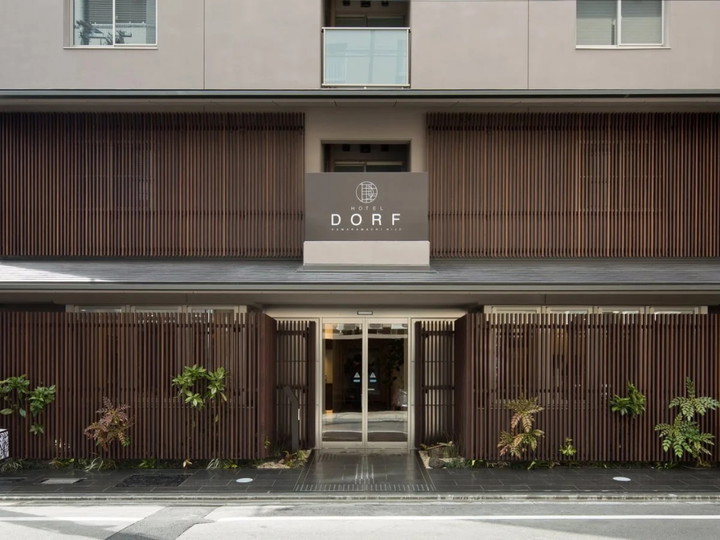 Tassel Inn Kyoto Kawaramachi Nijo - Kyoto