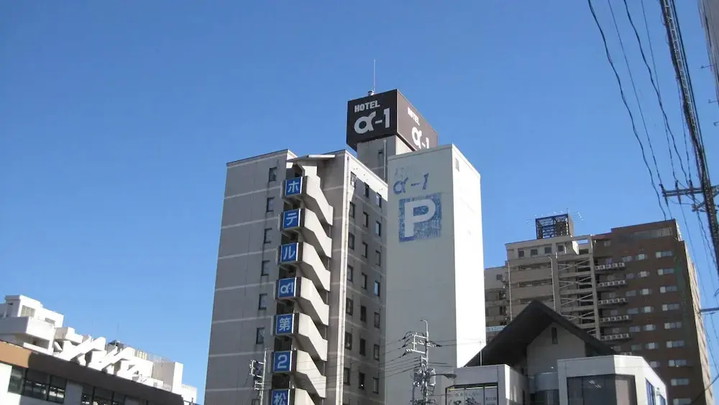 Hotel Alpha-one Matsue2 - Matsue