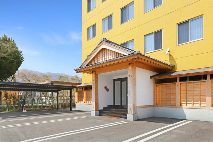 Gogaku Hotel - Aso