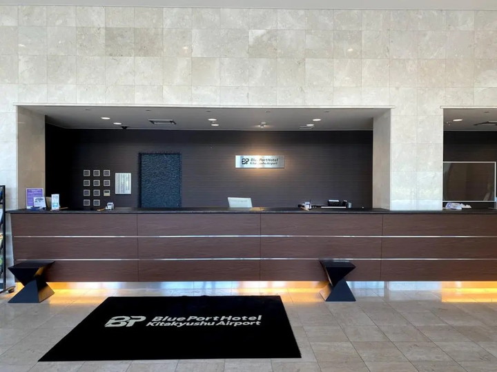 Blueport Hotel Kanda Kitakyushu Airport - Kitakyushu