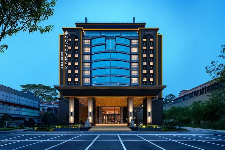 Guangzhou Panyu Giorgio Morandi Hotel - Guangzhou