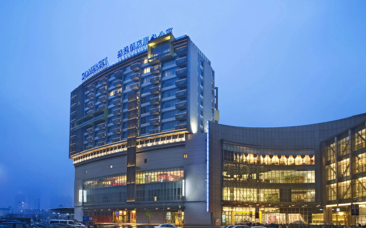 Somerset Emerald City Suzhou - Suzhou