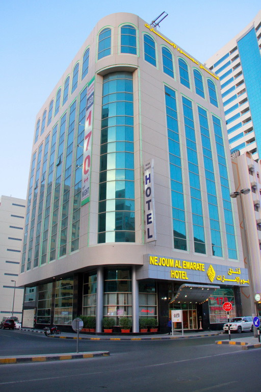 Nejoum Al Emarate Hotel - Sharjah