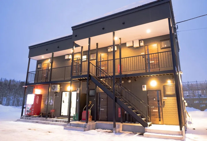 Niseko Hirafu Ski Resort Condo - Niseko