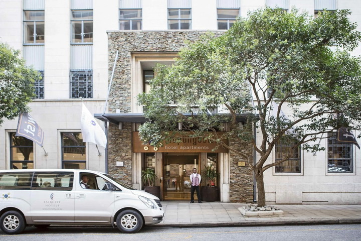 Faircity Mapungubwe Hotel Apartments - Johannesburg
