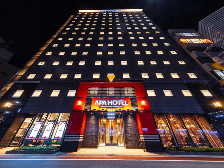 Apa Hotel Hiroshima Ekimae Stadium Guchi - Hiroshima