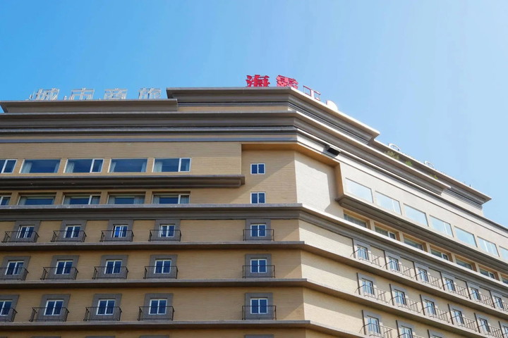 City Suites Gateway - Guishan District