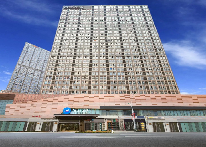 Hanting Hotel Anqing Wuyue Plaza - Anqing