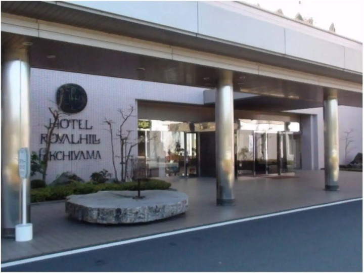 Hotel Royal Hill Fukuchiyama & Spa - Japan