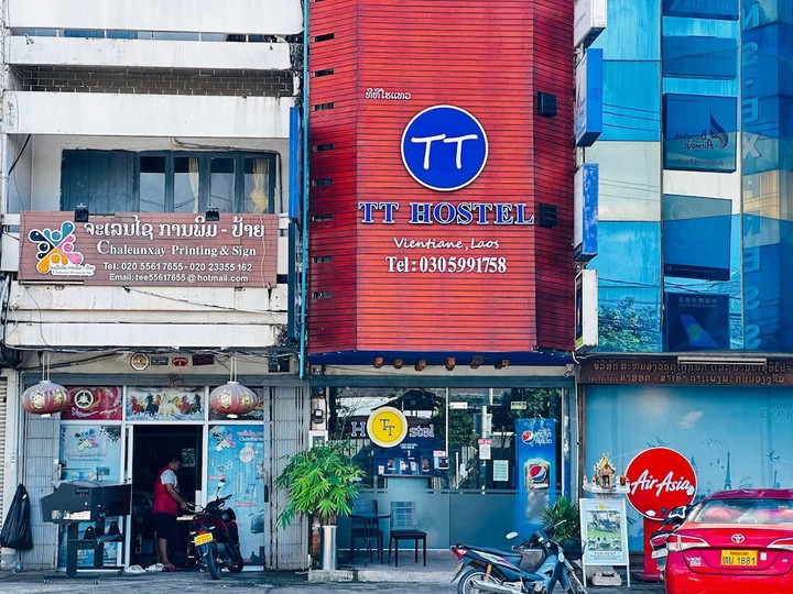 Tt Hostel - Vientiane